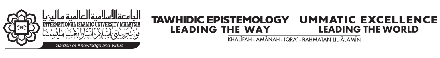 Official IIUM – Office for Communication, Advocacy and Promotion