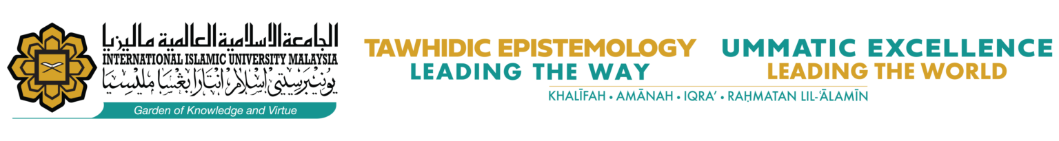 Official IIUM – Office for Communication, Advocacy and Promotion