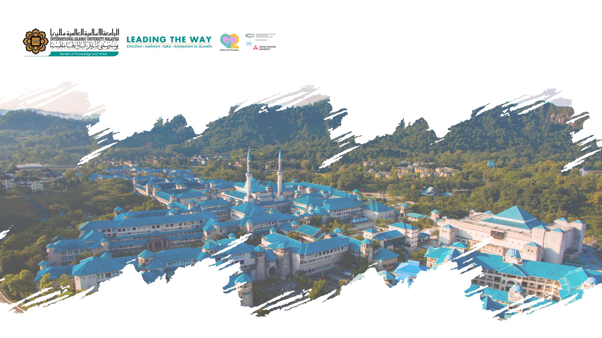 Official IIUM – Office for Communication, Advocacy and Promotion