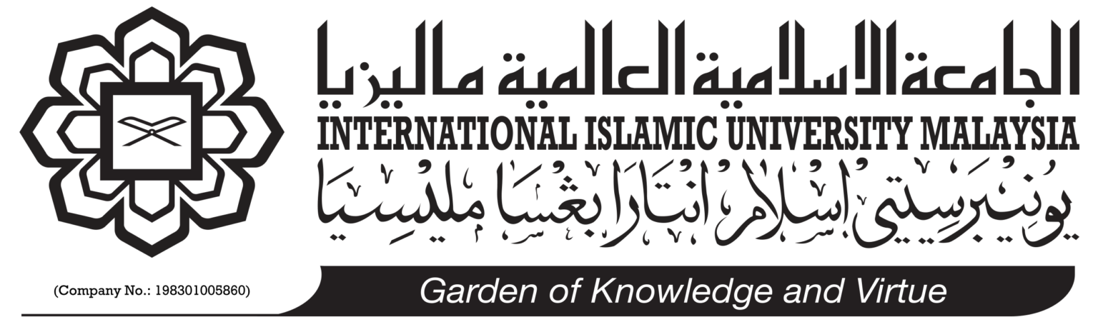 Official IIUM – Office for Communication, Advocacy and Promotion