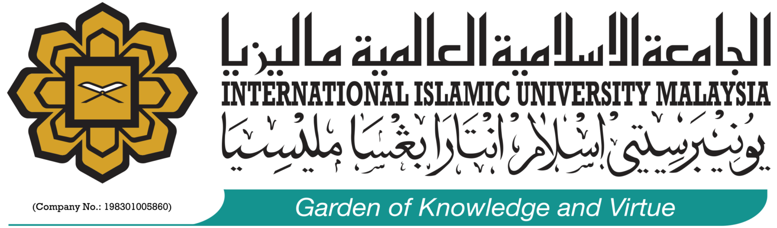 Official IIUM – Office for Communication, Advocacy and Promotion