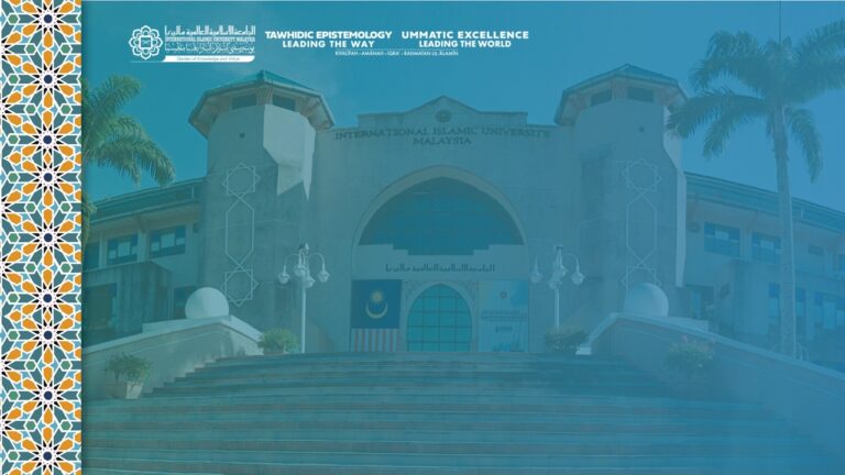 Official IIUM – Office for Communication, Advocacy and Promotion
