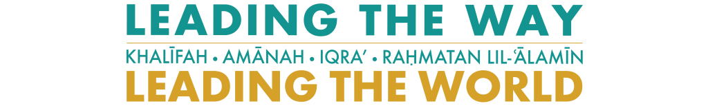 Official IIUM – Office for Communication, Advocacy and Promotion