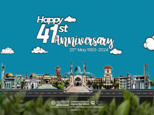 Official IIUM – Office for Communication, Advocacy and Promotion