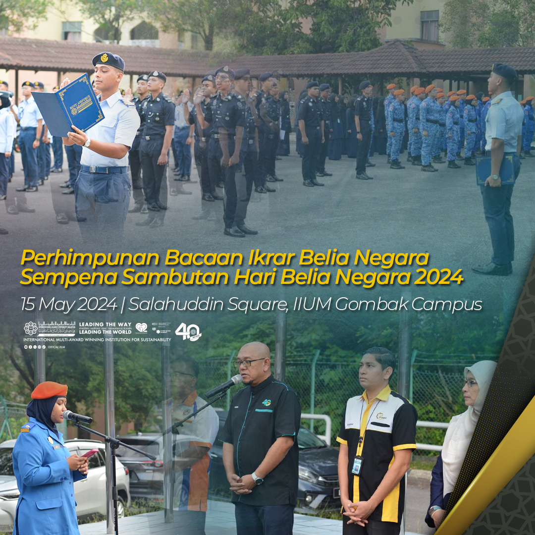 Official IIUM – Office for Communication, Advocacy and Promotion