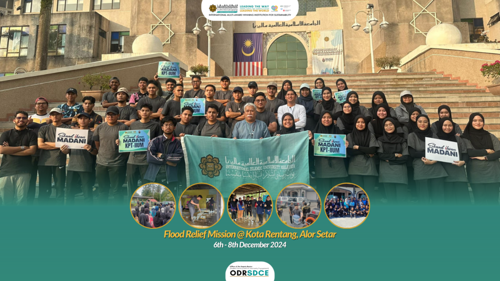 Office of Deputy Rector (Student Development and Community Engagement)