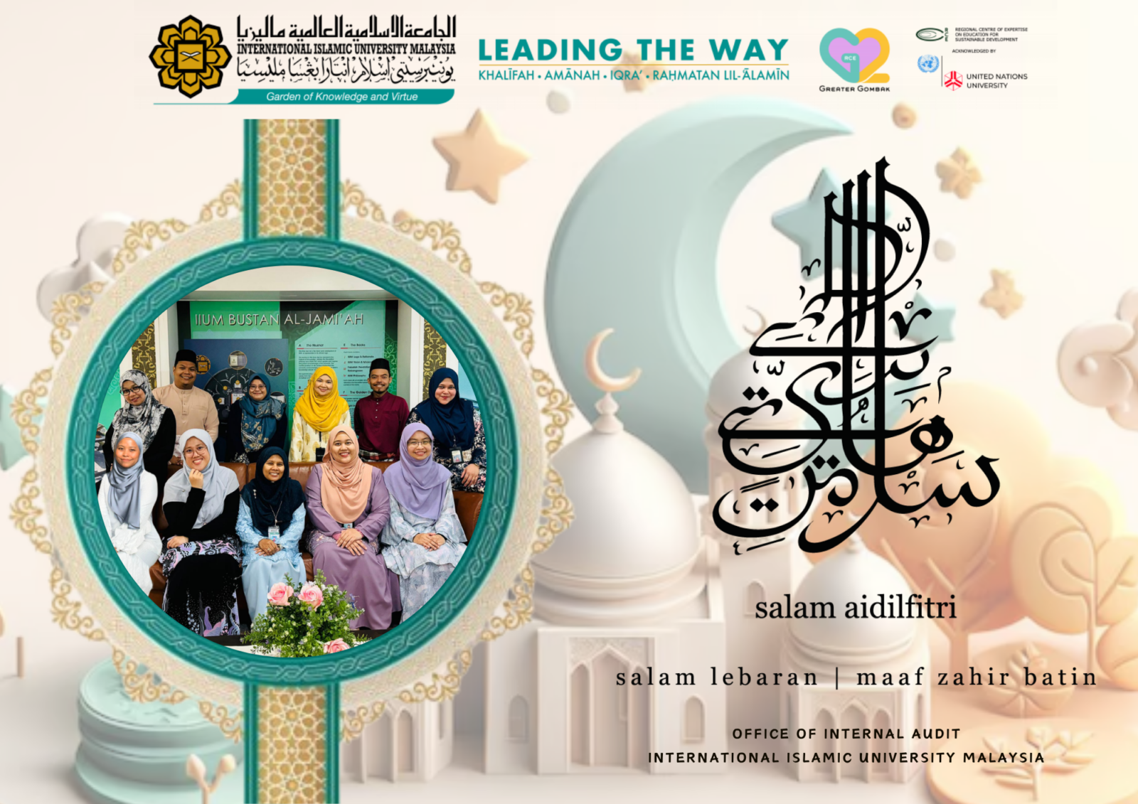 CSR 1.0: Wash the IIUM SHAHS Mosque's Telekung