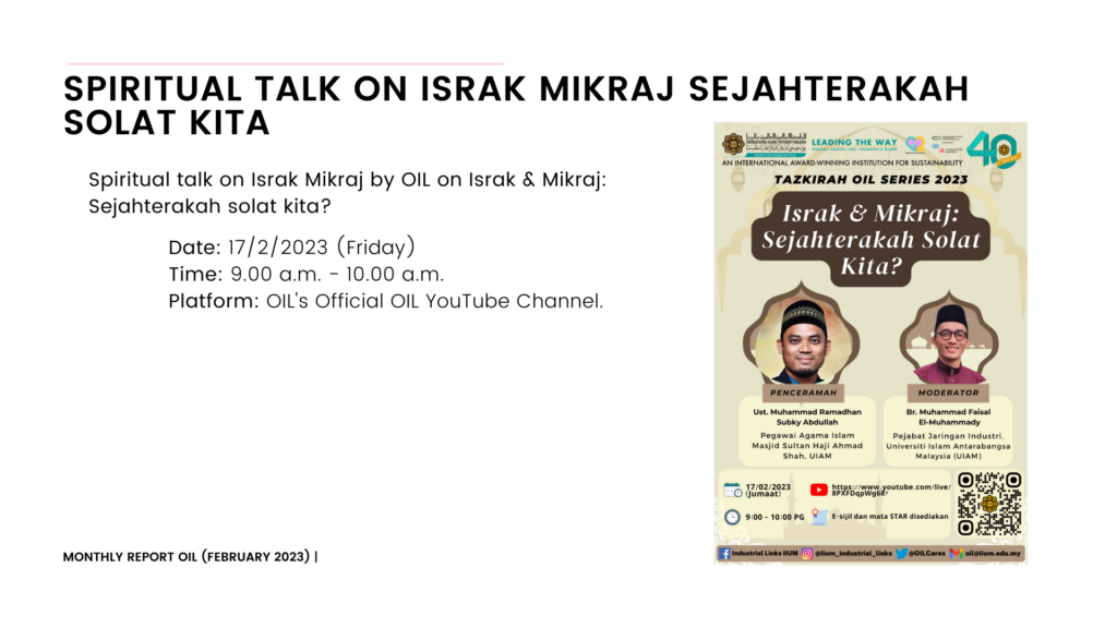 OIL PROGRAMME 2023 – Office of Industrial Links