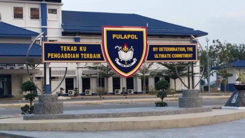 Kursus Asas Polis Bantuan Siri 2/2023 (IIUM Batch 12) di Pusat Latihan ...