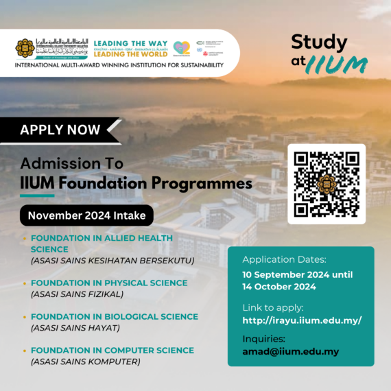 Promotion and Student Recruitment Office