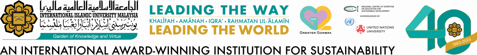 Offices – IIUM directory of Offices