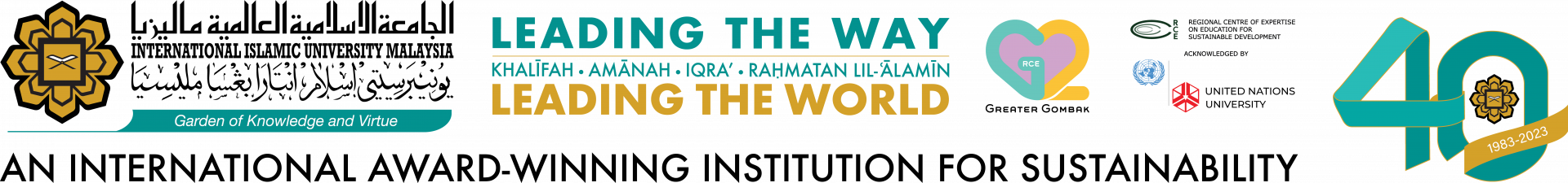 Offices – IIUM directory of Offices